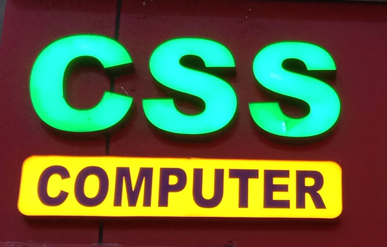Css Computer Education - The International Classifieds